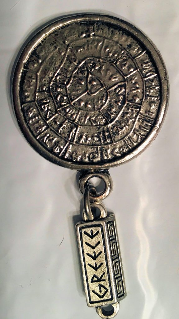 charm_02 – Scripturient